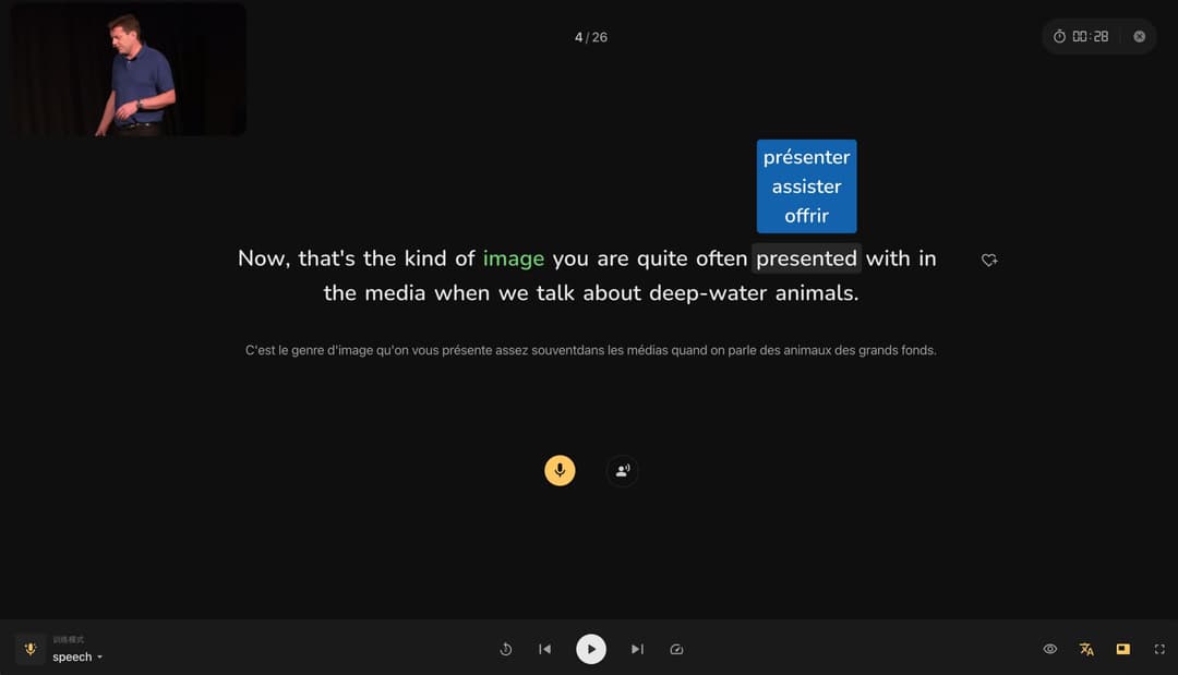 Trancy - YouTube AI Bilingual Subtitles & Language Reactor Pro
